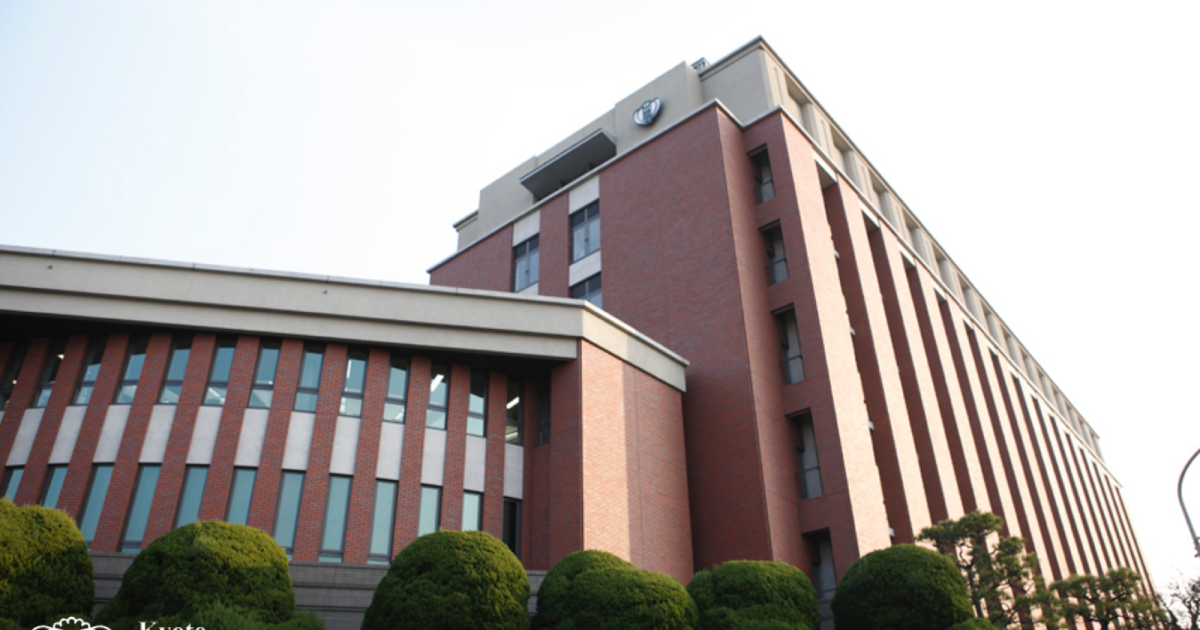 MOLECUBES installs SPECT CT at KPU, Japan – Molecubes